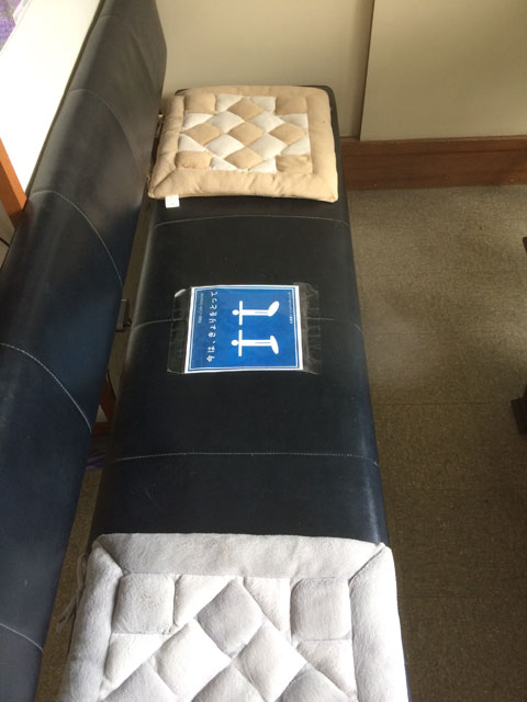 当院における新型コロナウイルスの感染予防対策