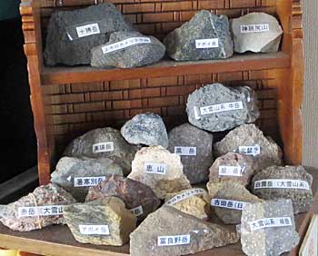 浅井長生館療院＝プロフィール